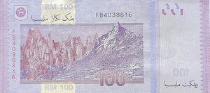 Banknote: 100 Ringgit (Malaysia(2009-2023 ND Issue) Wor:P-56d