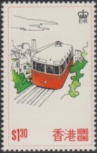 Stamp: Funicular railway (Hong Kong(Tourist Publicity) Mi:HK 339,Sn:HK ...