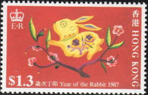 Stamp: Embroideries of Rabbits (Hong Kong(Chinese New Year 1987 - Year ...