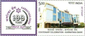 Stamp: Karnataka Bank, Centenary (India(MyStamps 2024) Col:IN 2024.02.19-01