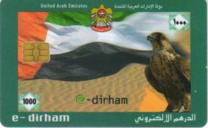 Functional Card: Falcon 1000 e-Dirham (Electronic Money, United Arab ...