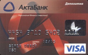 Bank Card: VISA Classic (Aktabank, UkraineCol:UA-VI-0199.02