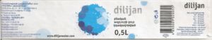 Drink Label: Dilijan Natural Spring Water (Dilijan Mineral Water Plant ...