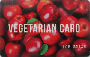 Functional Card: Vegetarian Card. Apples (Shops - Supermarkets, Russia ...