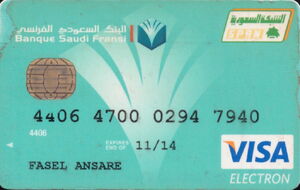 Bank Card: Visa Electron (Banque Saudi Fransi, Saudi ArabiaCol:SA-VE-0004