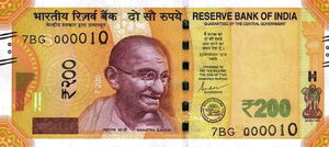 Banknote: 200 Rupees (Indien(2016-2024 "Gandhi at Center" Issue) Wor:P-113v