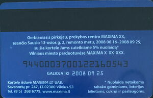 Functional Card: Maxima (Shops - Supermarkets, Lithuania(Maxima) Col:LT ...