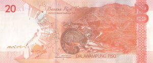 Banknote: 20 Piso (Philippines(2010-2022 "New Design" Issue) Wor:P-206d.6.2