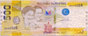 Banknote: 500 Piso (Philippines(2010-2022 "New Design" Issue) Wor:P-227b.2