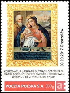 Stamp: Coronation with the Graces of the famous image of Our Lady o ...