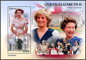 Stamp: Queen Elizabeth II (1926-2022) (Liberia(Queen Elizabeth II (2023 ...
