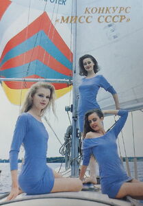 Calendário de Bolso: Miss USSR Pageant (USSR (União Soviética)(Women ...