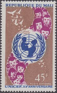 Stamp: UNICEF emblem and children (Mali(UNICEF, 20th Anniversary) Mi:ML ...