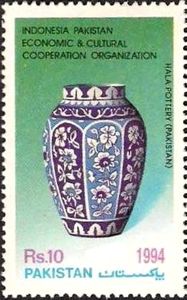 Stamp: Hala Pottery, Pakistan (Pakistan(Indonesia-Pakistan Economic ...
