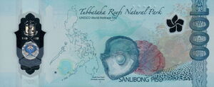 Banknote: 1,000 Piso (Philippines(2022-2025 "Seal Type 7" Polymer Issue ...