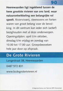 Functional Card: Bezoekerscentrum De Grote Rivieren (Advertising and ...