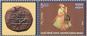 Stamp: Chhatrapati Sambhaji Maharaj, Maratha Ruler (India(MyStamps 2024 ...