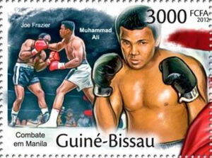 Stamp: 70th Anniversary of the Birth of Muhammad Ali (Guinea-Bissau ...