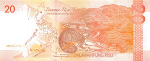 Banknote: 20 Piso (Philippines(2022-2023 "Seal Type 7" Issue) Wor:P-230b