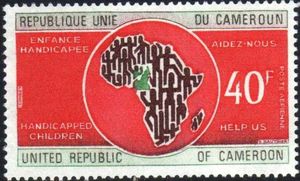 Stamp: Map of Africa (CameroonMi:CM 753,Sn:CM C206,Yt:CM PA221,Sg:CM 701 📮