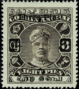 Stamp: Raja Rama Varma II (surcharged) (Cochin(Maharaja Rama Varma II ...