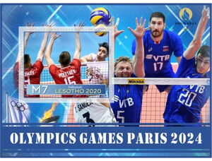 Stamp: Sports Summer Olympic Games 2024 in Paris (Lesotho: Illegal ...