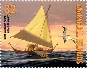 Stamp: "Walap" of Jaluit (Voyaging Canoe) (Marshall Islands(Sailboats ...