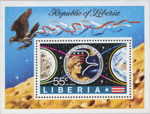 Timbre: Apollo 17 badge, moon and earth. (Liberia(Apollo 17) Mi:LR ...