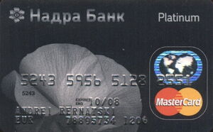 Bank Card: MasterCard Platinum (Nadra Bank, UkraineCol:UA-MC-0939