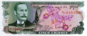 Banknote: 5 Colones (Costa Rica(1968-1992 Issue) Wor:P-236c.3