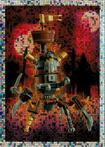 Sticker: The Lego Movie 2 - The Lego Movie 2 - Sticker no. 49 (Blue ...