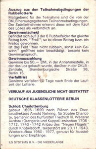 Lottery Ticket: Ganz Berlin Rubbelt 1985 (Schloss Charlottenburg ...