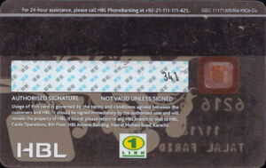 Bank Card: Hbl (Habib Bank Ltd,, PakistanCol:PK-UP-0024