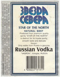 Etiqueta de Bebida: Zvezda severa (Star of the North) (Vagron ...