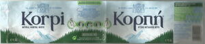 Drink Label: Korpi (Nestle Ελλάς Α.Ε, GreeceCol:GR-WATER-001348