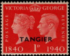 Stamp: Centenary of stamp (Tangier, British Post Office(Stamp centenary ...