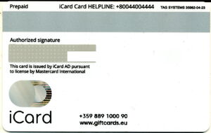 Bank Card: ICard Mastercard Chistmas - 04-23 (iCard AD, BulgariaCol:BG ...