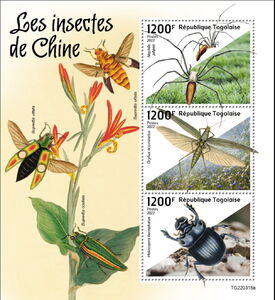 Stamp: Insects from China (Togo(Insects from China (2022)) Yt:TG 10088 ...