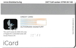 Bank Card: ICard Visa Credit White Card Globe - 05-18 (iCard AD, BulgariaCol:BG-VI-0110.04
