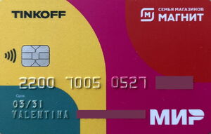 Bank Card: Tinkoff. Magnit. Mir (Tinkoff Credit Systems, RussiaCol:RU ...