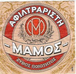 Drink Label: Mamos (Athenian Brewery S.A., GreeceCol:GR-BEER-001853 🏷️