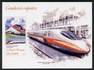 Stamp: High Speed Trains (São Tomé and Príncipe: Illegal Stamps ...