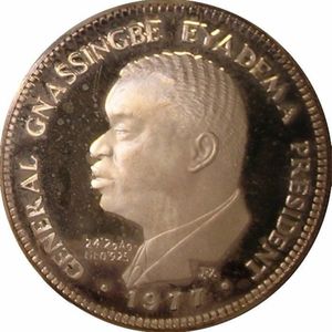 Coin: 5,000 CFA Francs (10 years of rule - Gen. G. Eyadema) (Togo(1977 ...