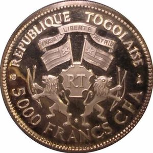 Coin: 5,000 CFA Francs (10 years of rule - Gen. G. Eyadema) (Togo(1977 ...