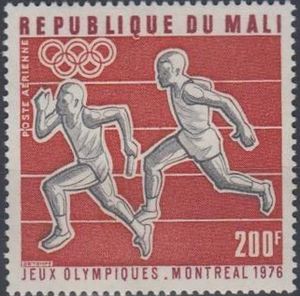 Stamp: Relay race (Mali(Summer Olympic Games 1976 - Montreal) Mi:ML 535 ...
