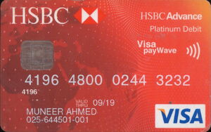 البطاقات المصرفية: HSBC Advance (HSBC UAE, الإماراتCol:AE-VI-0033