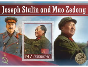 Stamp: Great People Joseph Stalin and Mao Zedong (Lesotho: Illegal ...