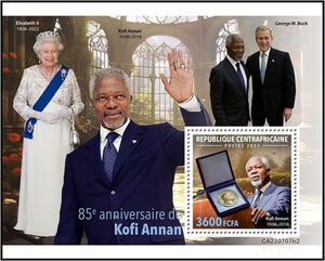 切手: Kofi Annan (1938–2018) (中央アフリカ共和国(Kofi Annan (2023)) Mi:CF BL3152,Yt:CF BF2644,Col:CF 2023. ...