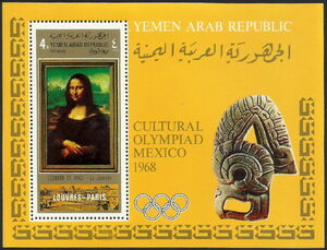 Stamp: Mona Lisa, Leonardo da Vinci (1452-1519) (Yemen, Arab Republic ...