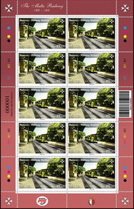Stamp: Railway Station, Ħamrun (Malta(Malta Railway (2024)) Mi:MT ...